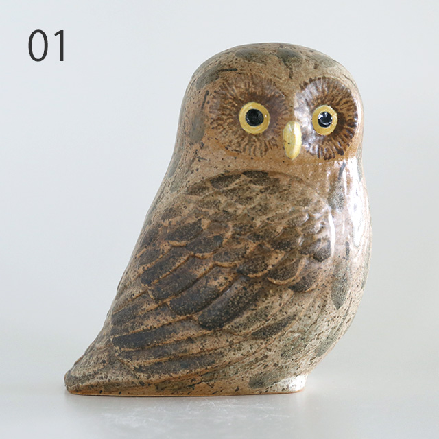 Lisa Larson/リサ・ラーソン/ふくろう(L) OWL【個別販売】 北欧雑貨 Comfota